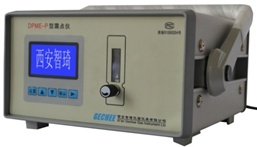 Portable dew point analyzer